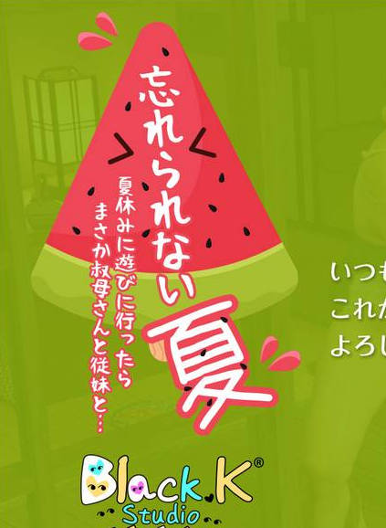 人雀Sparrow 01-10最新话_人雀Sparrow 01-10漫画下载_人雀Sparrow 01-103D漫画_Godletter作品 ...